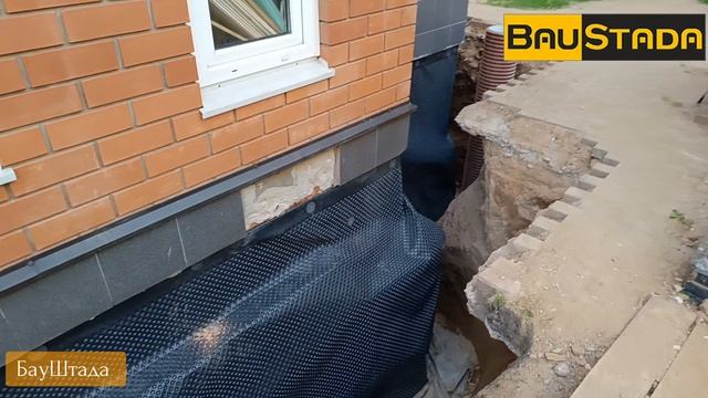 Дренаж подвала под ключ