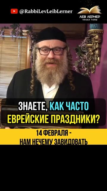 14 февраля, День святого Валентина, нам нечему завидовать 💐 История из жизни