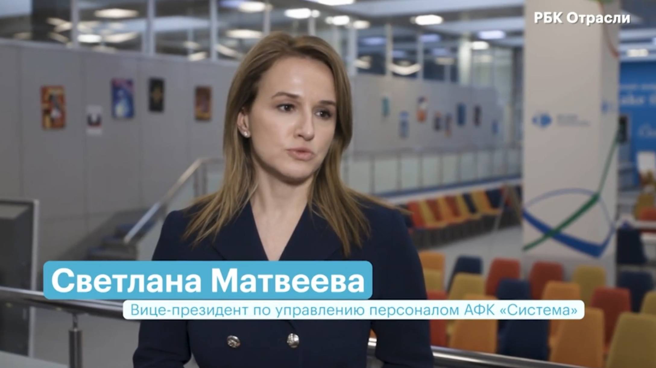 В РУДН дан старт новому сезону проекта «Первая стажировка»