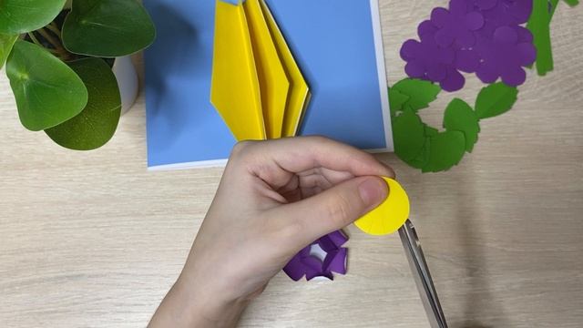 Открытка на 8 марта
Объемная аппликация «Цветы в вазе»