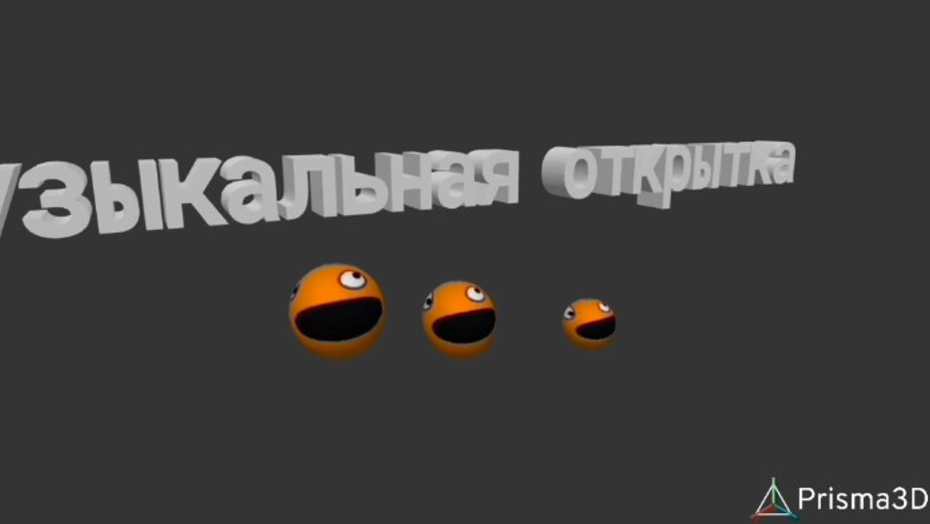 три кота 1 серия