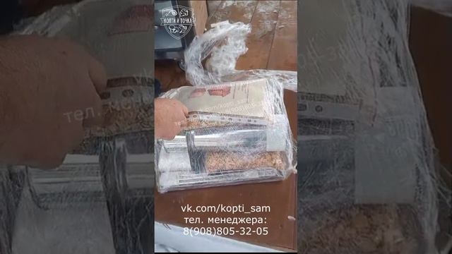 Коптильная камера горячего и холодного копчения, отзыв распаковка