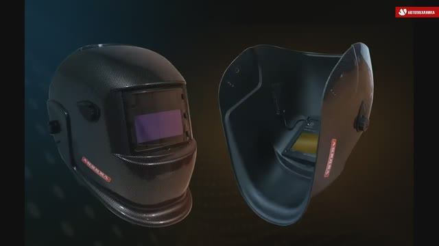 Маска сварщика Хамелеон Aurora A 777