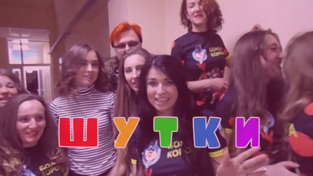 "Россия с нами не пропадет". Трейлер фильма