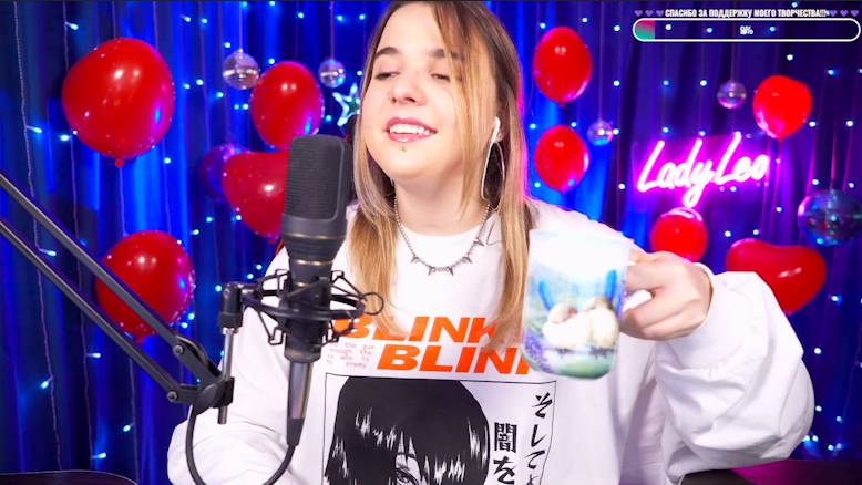 Аня Леоненко - Дельтоплан