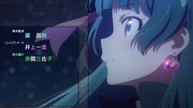 Опенинг: Йохане из паргелия: Солнечный свет в зеркале