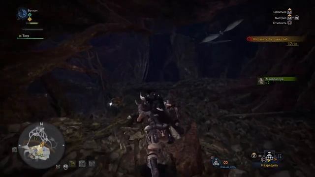 Прохождение игры Monster Hunter World #2 Грабёж утвари (без комментариев)