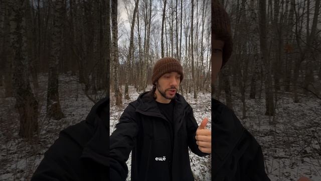 Борьба за одобрение: влияние оценки на личность