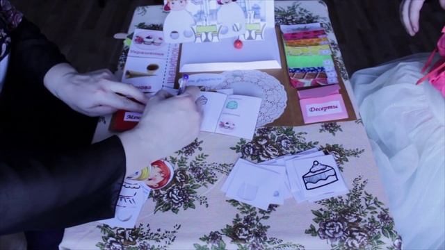 кафе мороженое2