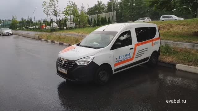 Renault Dokker eva коврики в салон evabel.ru 8800-222-48-45