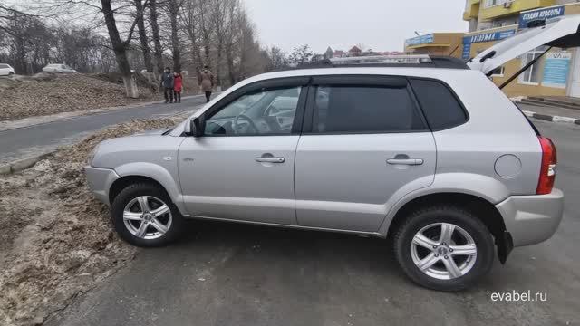 Hyundai Tucson eva коврики в салон и багажник evabel.ru 88002224845