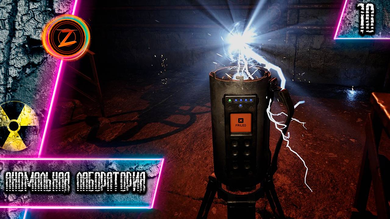 S.T.A.L.K.E.R. 2: Heart of Chornobyl ● Часть 10 ● Аномальная мастерская! ● Полное прохождение!