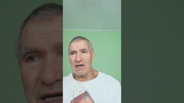 Дорофеев В.Г. Исход, ч 6