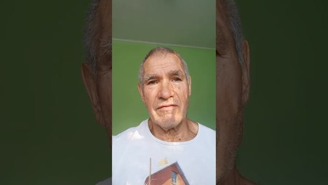 Дорофеев В.Г. Поэма о сотворении мира. Глава 2 часть 1.