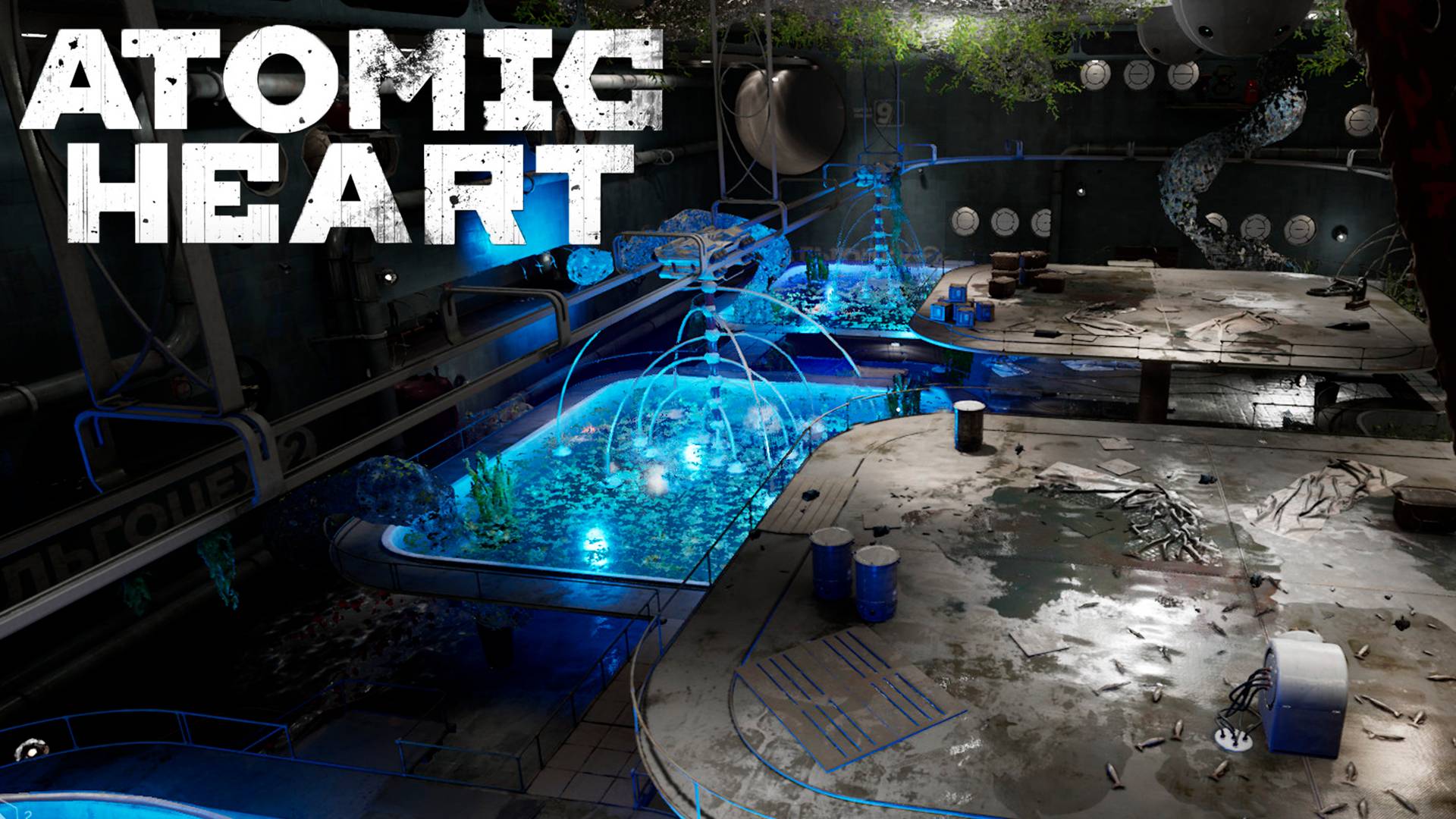 #4. ВЫРАЩИВАЕМ БАКТЕРИИ ► Atomic Heart