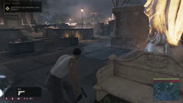 МАФИЯ 3 ДОРОГА ЧЕРЕЗ КЛАДБИЩЕ  10 СЕРИЯ