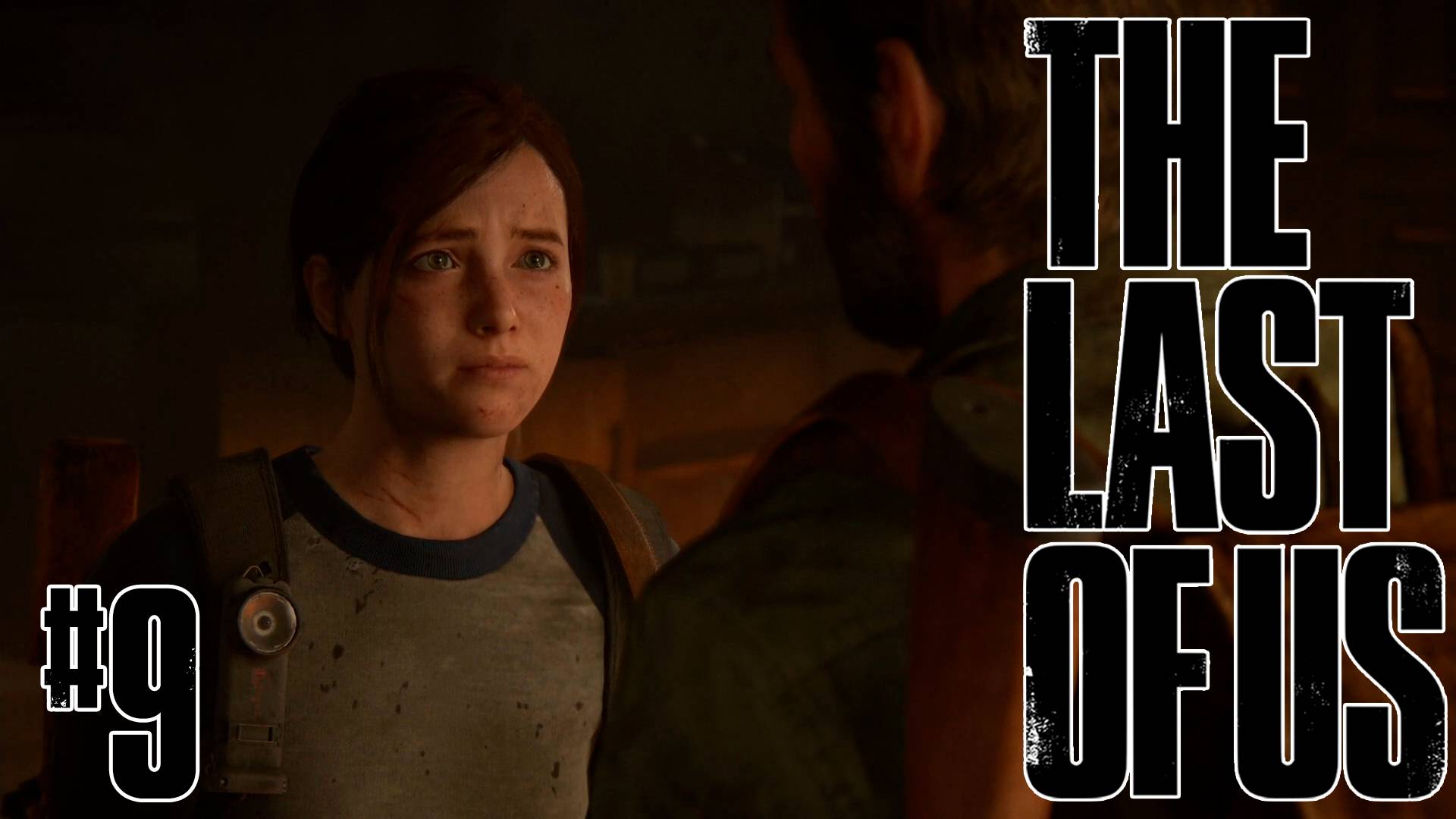 The last of us II ► #9 пошла одиночная игра