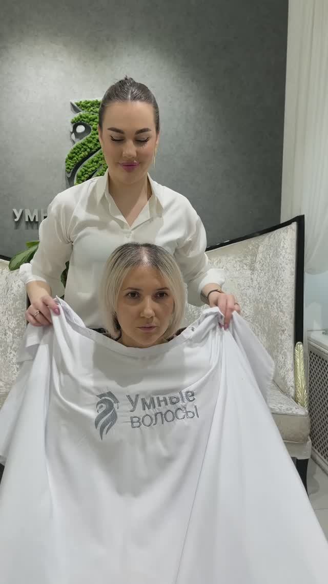 До и после — результат, который впечатляет! 💥 #алопеция #системаволос #преображение