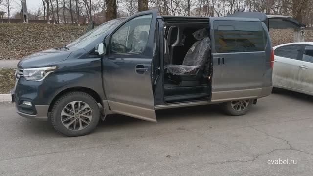 Hyundai Grand Starex Urban eva коврики в салон и багажник с трансформацией evabel.ru 88002224845