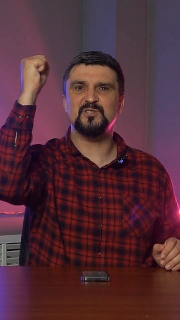 В жизни важен результат здесь и сейчас! Твои старые заслуги никому не интересны