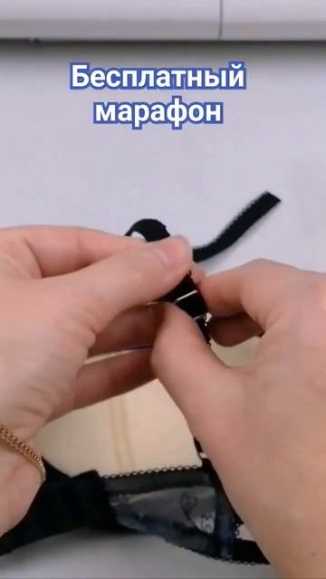 Приглашаю на бесплатный марафон. #рекомендации #shotsvideo