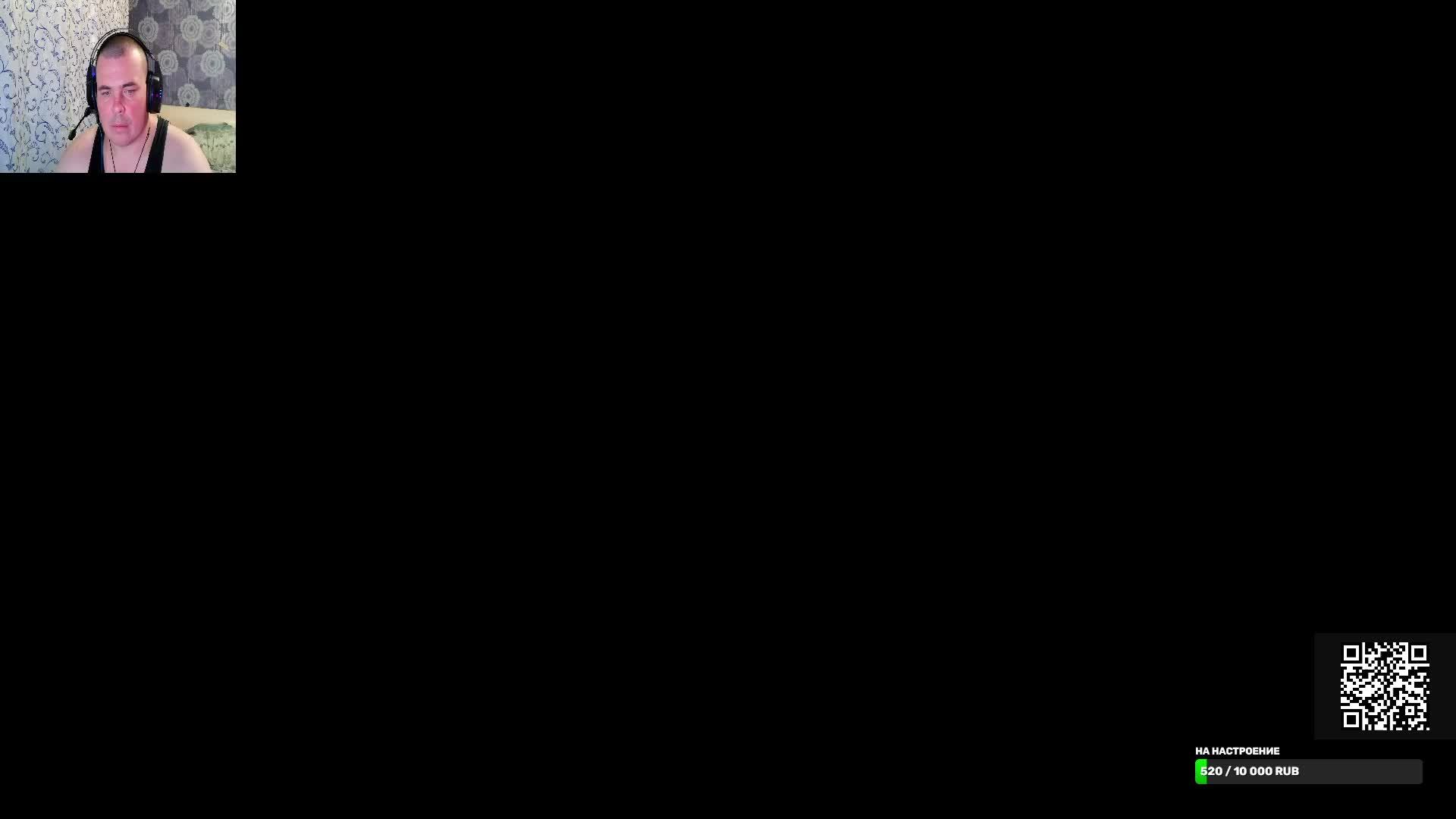 Иваныч и Кот Ираем в Метро Исход