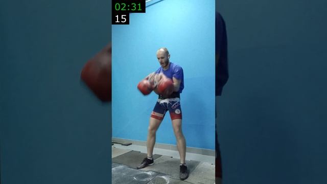 Толчок ДЦ | 32кг 30 раз | 5 минут