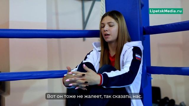 Диана Сикстус: бокс против стереотипов