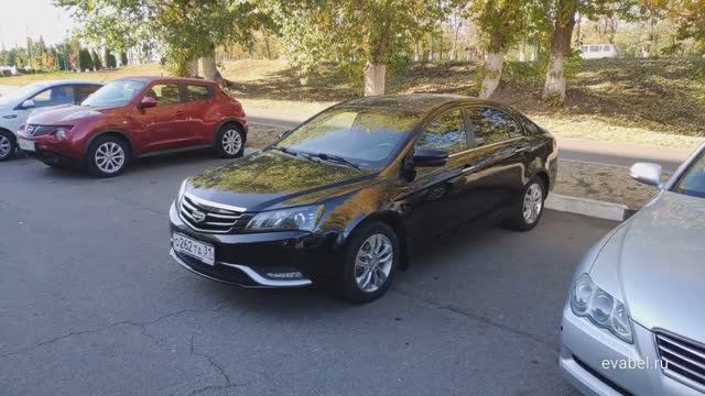 Geely Emgrand 7 1й рестайлинг  eva коврики в салон evabel.ru 88002224845