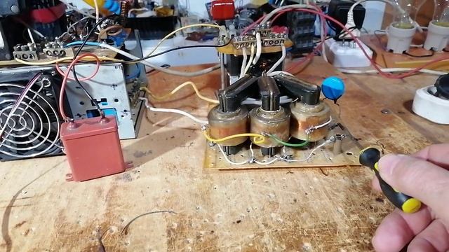 Ток и огонь