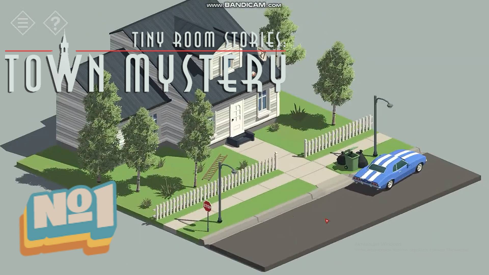 Tiny Room Stories: Town Mystery:Прохождение №1:Дом отца.