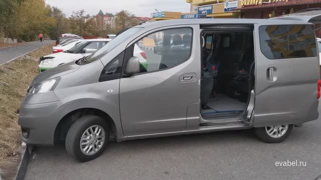 Nissan NV200 eva коврики в салон и багажник evabel.ru 88002224845