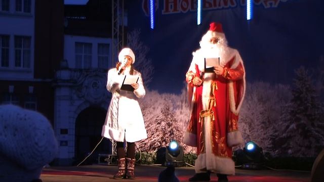 С НАСТУПАЮЩИМ НОВЫМ ГОДОМ! С НОВЫМ СЧАСТЬЕМ!