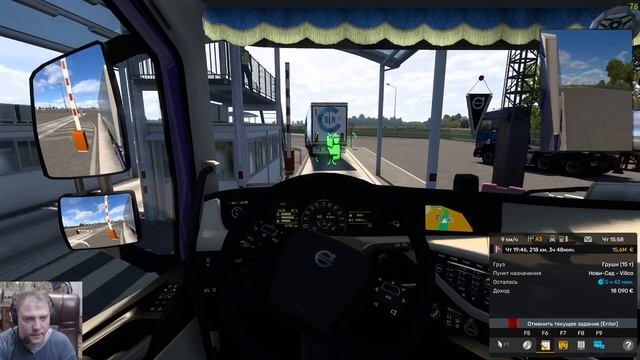 Euro Truck Simulator 2 сезон 7 серия 14 Восточная Европа Словения