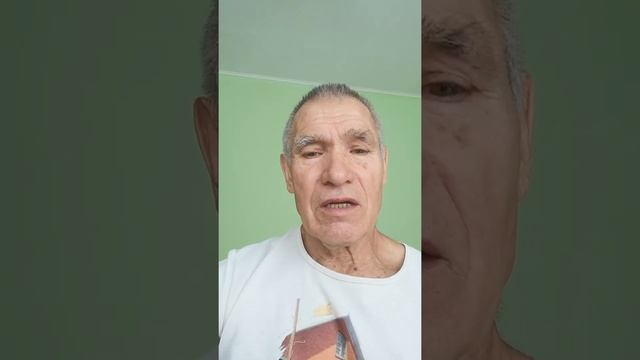 Дорофеев В.Г. Поэма о сотворении мира. Глава 3 часть 1.