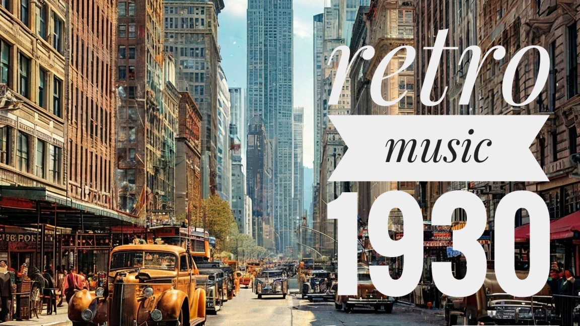 Retro 1930-st | Музыка для настроения 🎧 | Плейлист февраля