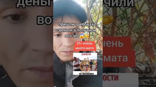 Россияне недовольны