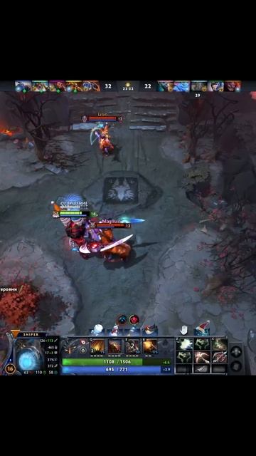 красиво вышло #dota2 #дота2 #streammoments #dota2highlights