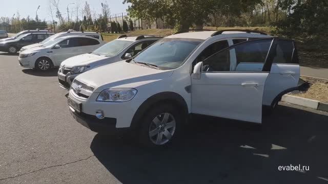 Chevrolet Captiva 7 мест eva коврики   в салон и багажник evabel.ru 88002224845