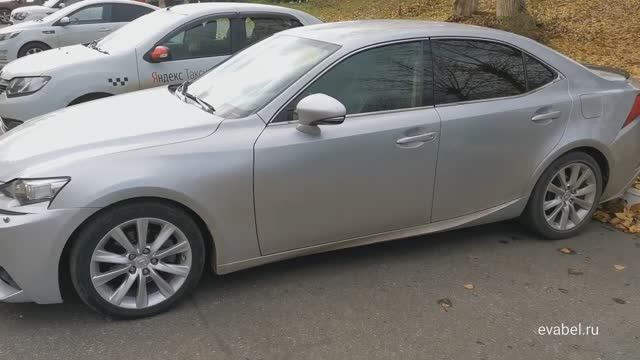Lexus IS 3е поколение eva коврики в салон evabel.ru 88002224845