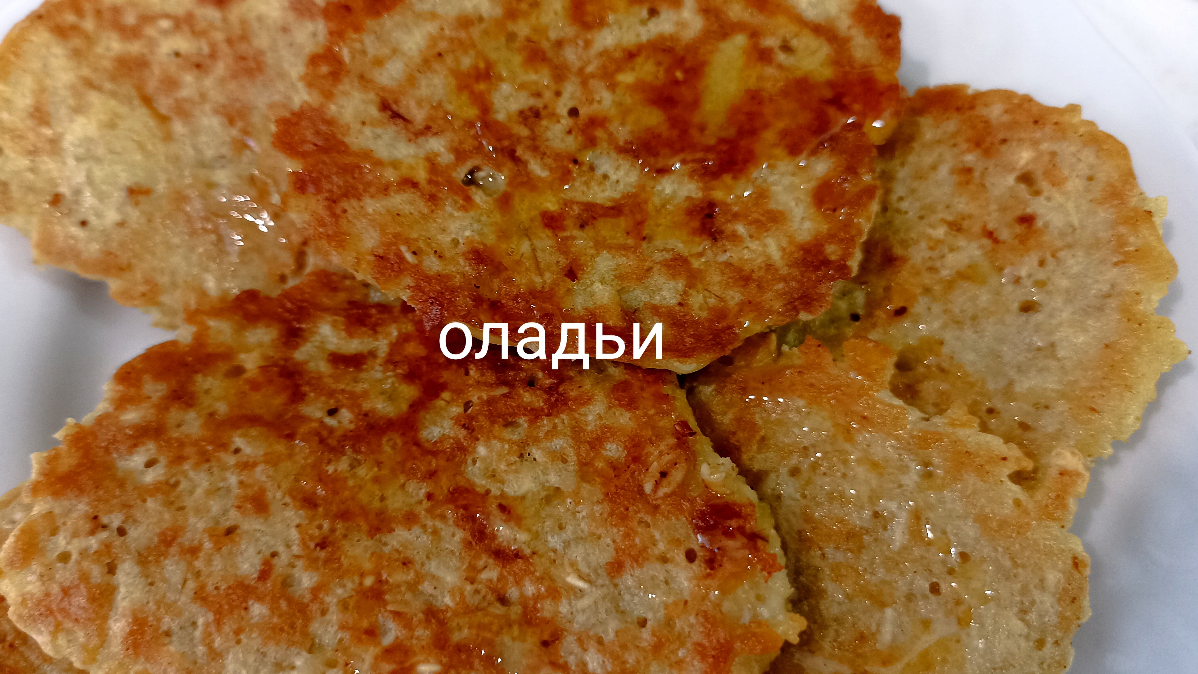 Геркулесовые оладьи с яблоками