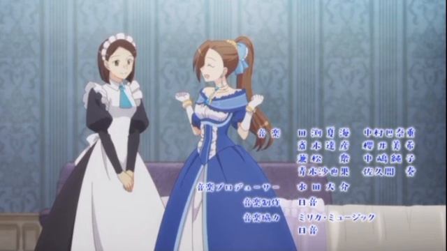 Опенинг: Моя реинкарнация в отомэ-игре в качестве главной злодейки 2 сезон