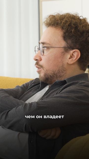 Твой Капитал может Раствориться, если не... Диверсификация.