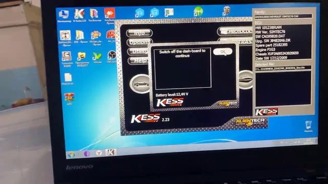 Простой чип-тюнинг || Chevrolet Cruze 2010 || Kess V.2 || Autocom