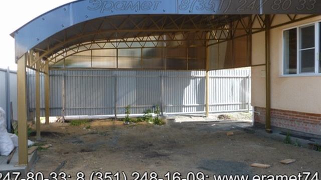 Навес из поликарбоната в Челябинске 9