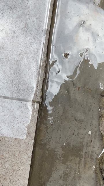 Первозданный вид объекта