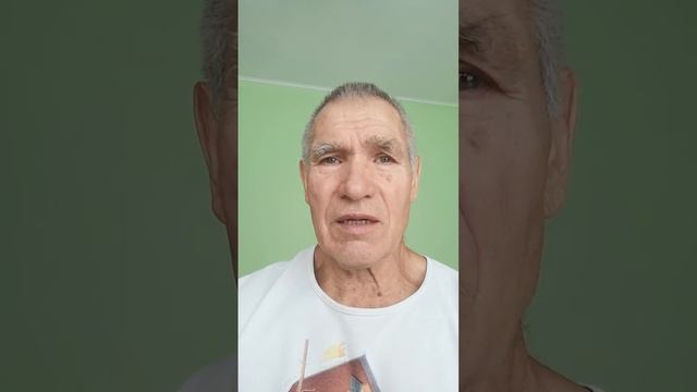 Дорофеев В.Г. Поэма о сотворении мира. Глава 2 часть 2.