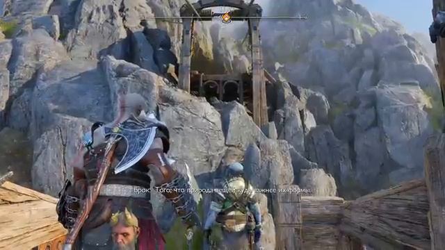 God of War Ragnarok Прохождение  Серия 20
