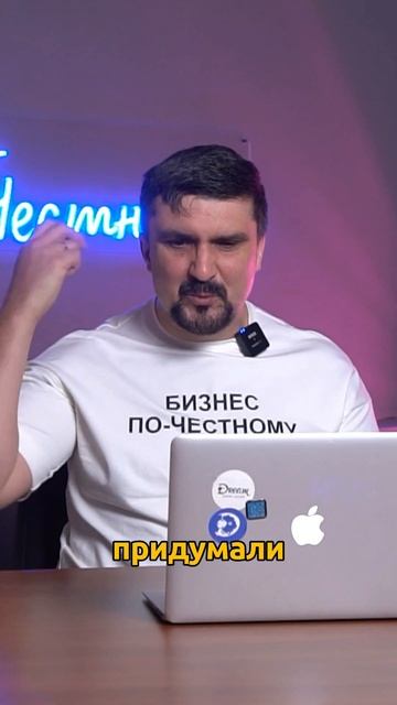 Инвестиционный фонд — фишка для франчайзи Dream Group, который нет ни в одной франшизе