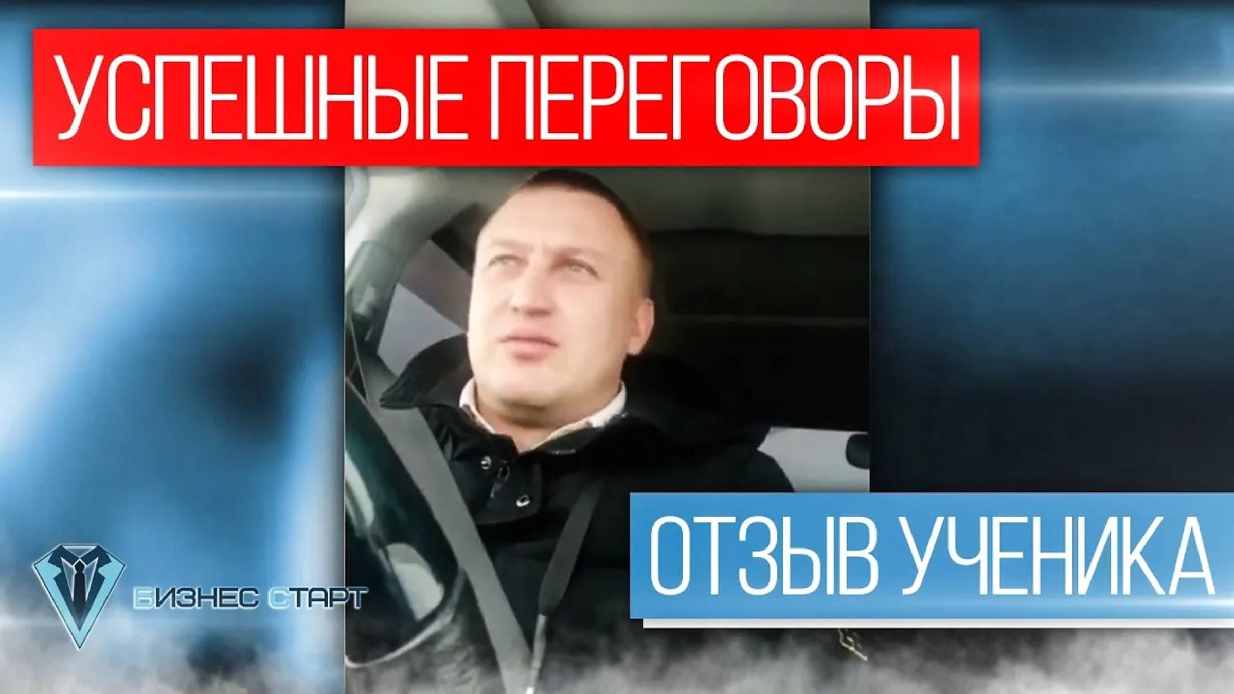5 простых схем запуска бизнеса с нуля по агентской схеме. Бизнес с нуля. Школа оптового бизнеса